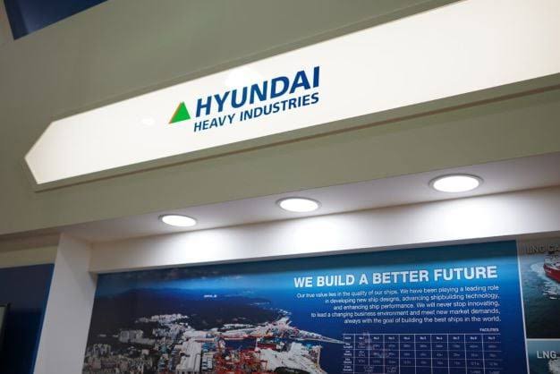 Hyundai Heavy Industries Group Changes Its Name